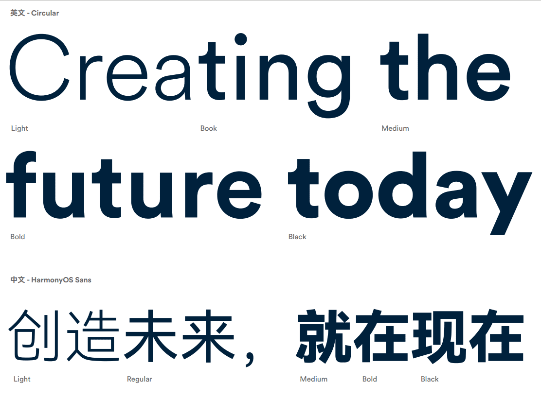 Visual identity - University of Nottingham Ningbo China