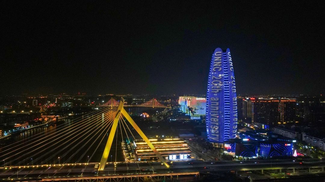 About Us - University of Nottingham Ningbo China