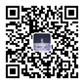 Nottingham Ningbo China Beacons of Excellence Research and Innovation ...