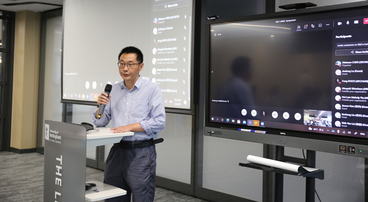 Wu Deng - University of Nottingham Ningbo China