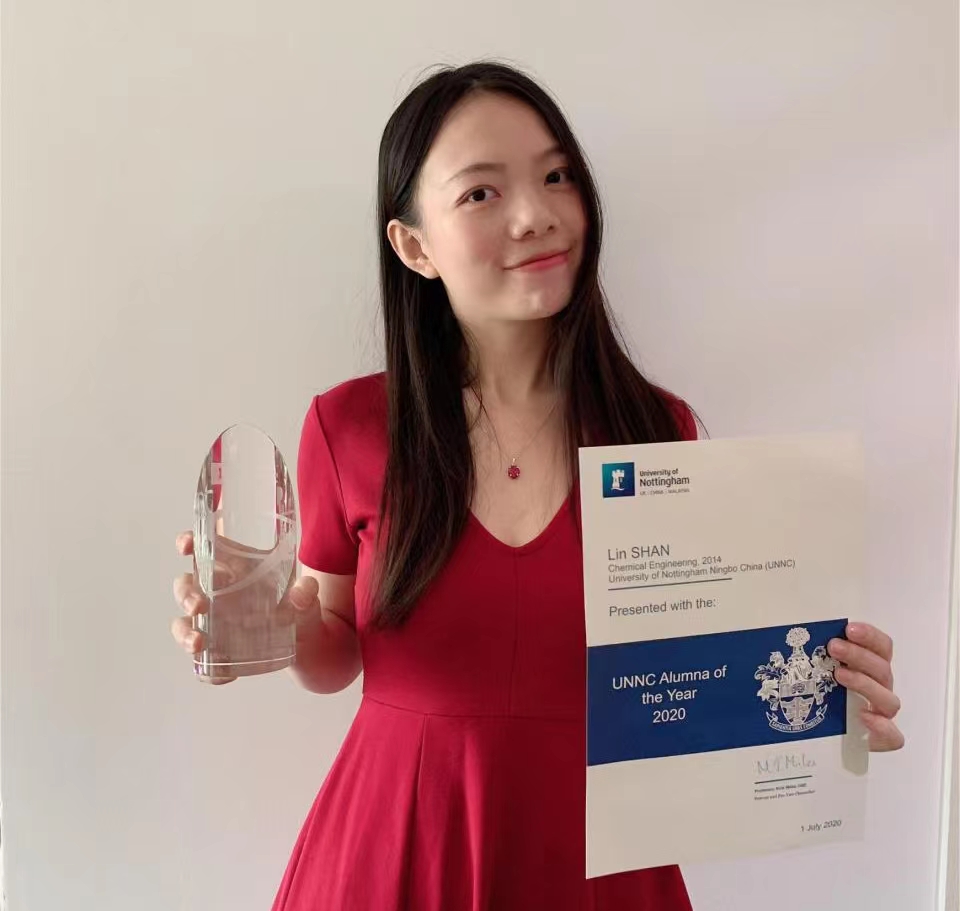 Shan Lin - University of Nottingham Ningbo China