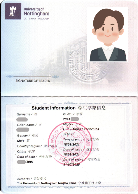 Student University Card and ID Booklet - University of Nottingham ...