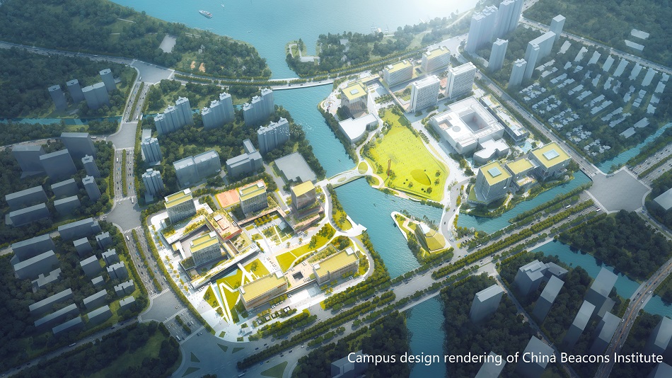 Nottingham Ningbo China Beacons of Excellence Research and Innovation ...