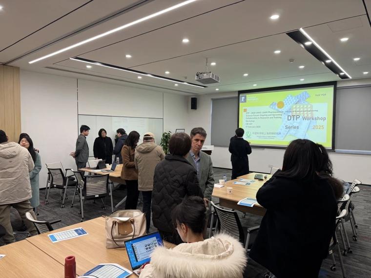 UNNC – SIMM Workshop was successfully held at UNNC - University of ...