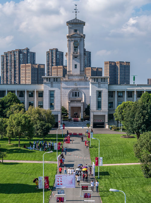 University of Nottingham Ningbo China - 宁波诺丁汉大学