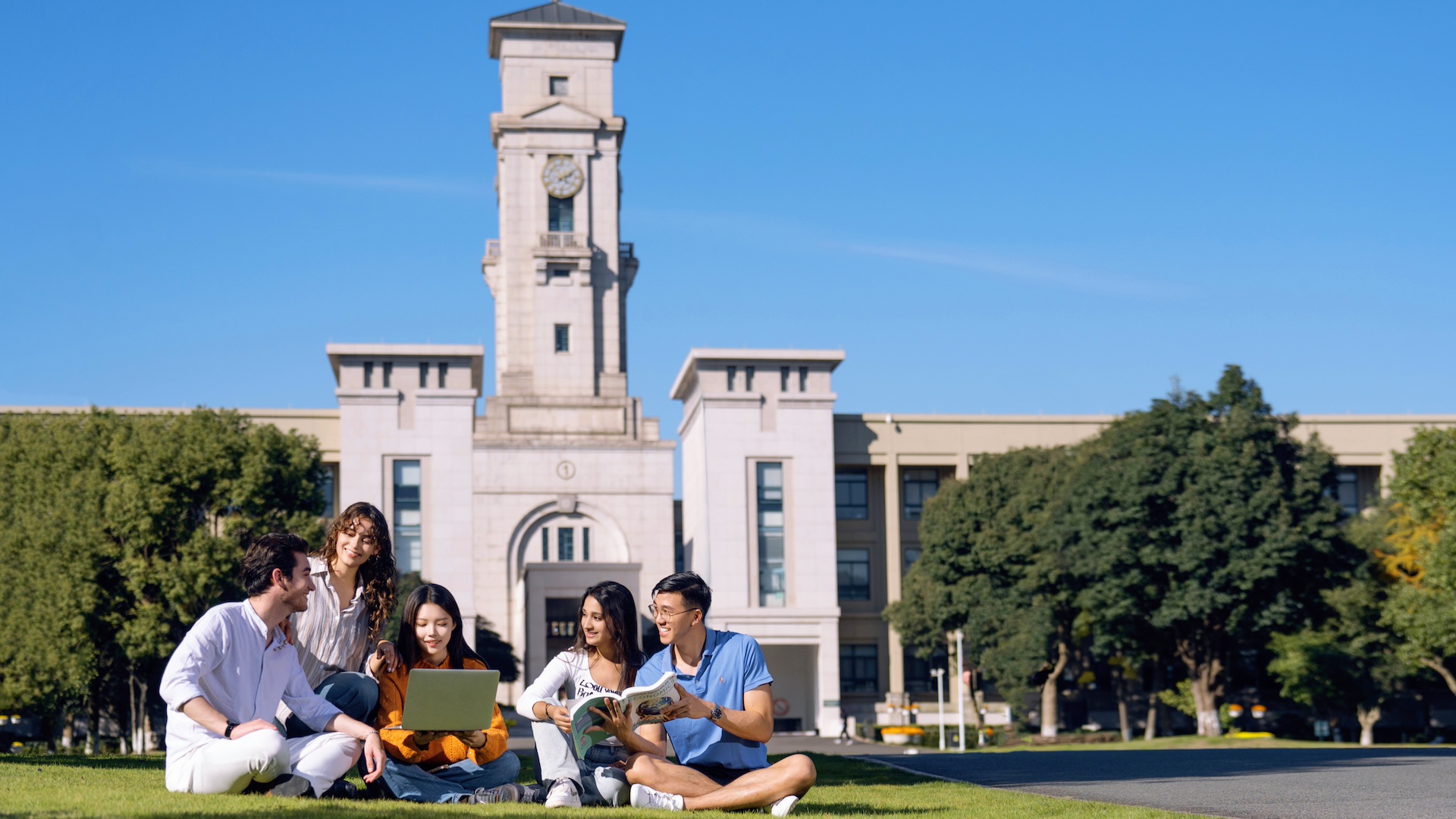 University of Nottingham Ningbo China - 宁波诺丁汉大学