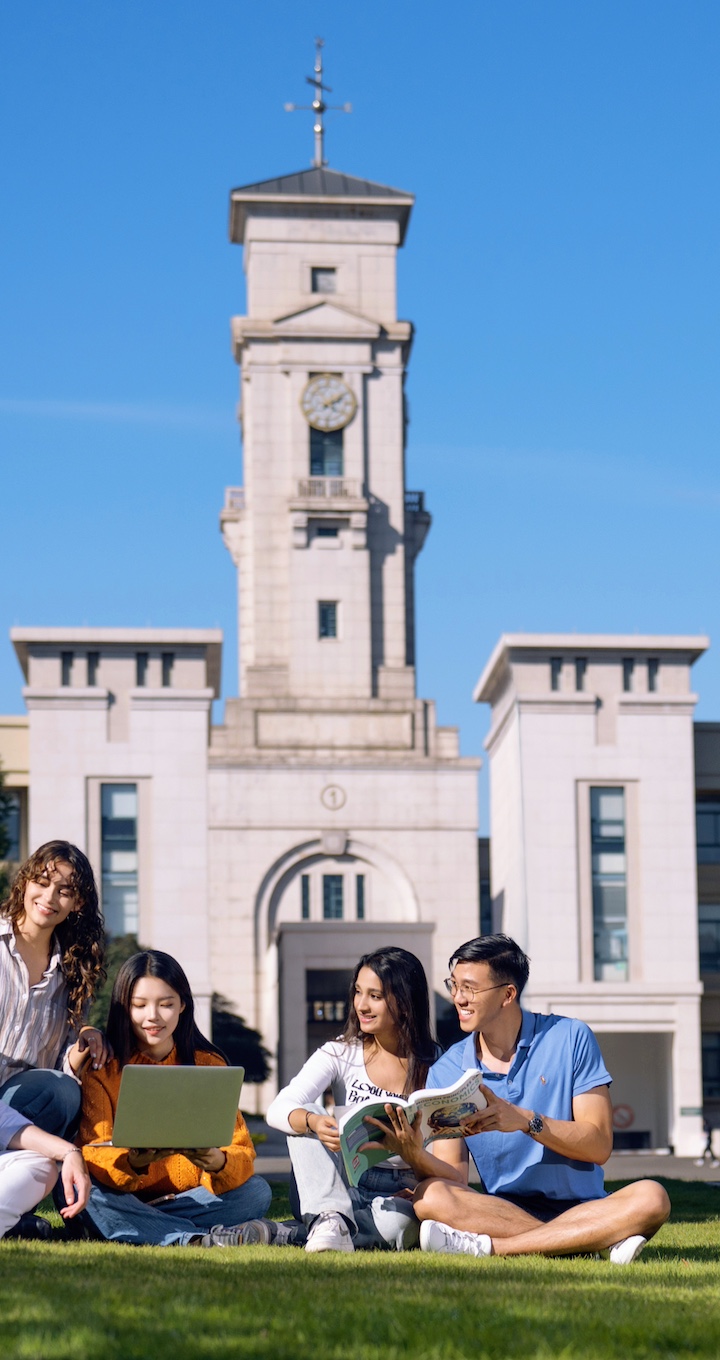 University of Nottingham Ningbo China - 宁波诺丁汉大学