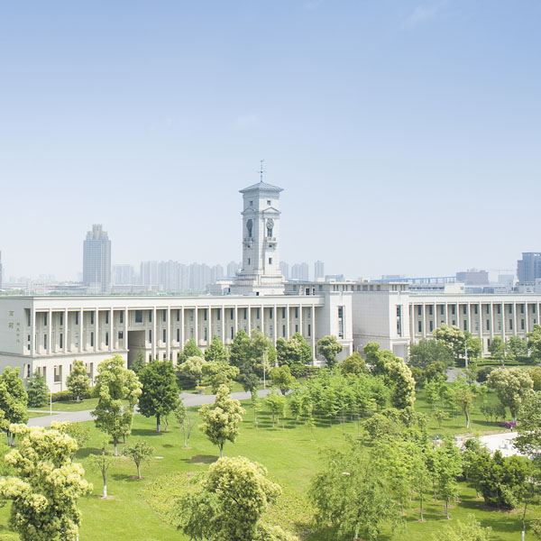 University of Nottingham Ningbo China - 宁波诺丁汉大学
