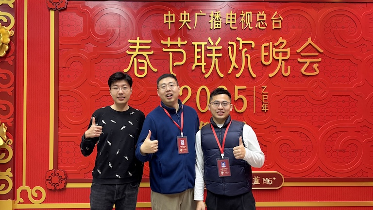 Spring Festival Gala – behind the scenes: A UNNC alum's production ...